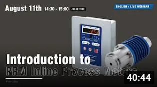 meetup! ATAGO LAB | ATAGO CO.,LTD.