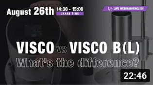 meetup! ATAGO LAB | ATAGO CO.,LTD.