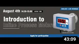 meetup! ATAGO LAB | ATAGO CO.,LTD.